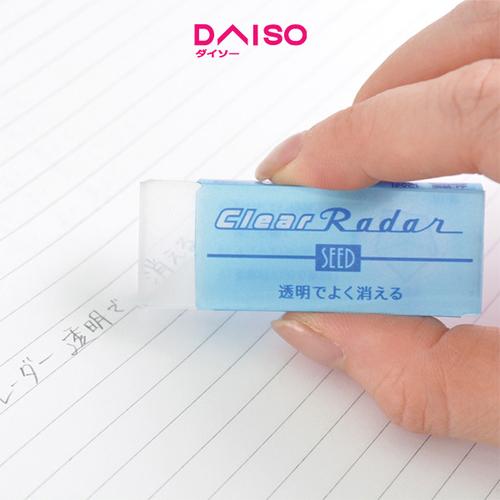 Jual Daiso pack Clear Radar eraser - Jakarta Pusat - Daiso Japan ...