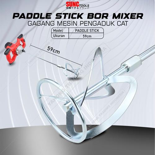 Jual Mata Bor Mesin Mixer Pengaduk Cat - Jakarta Barat - yahong trading ...