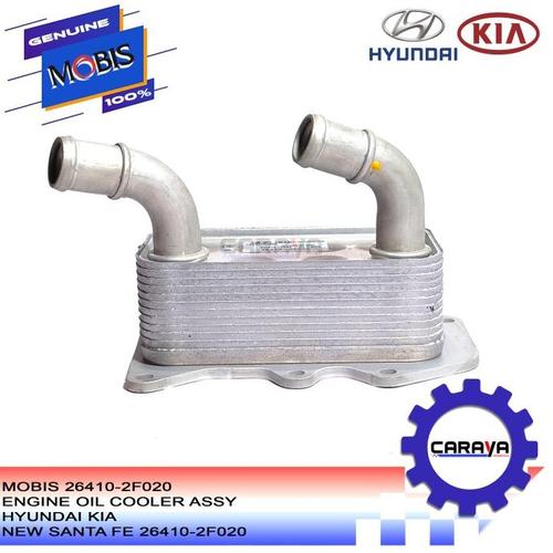 Jual ENGINE OIL OLI COOLER ASSY HYUNDAI KIA NEW SANTA FE 26410-2F020 ...