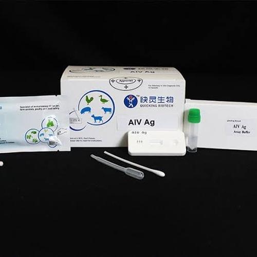 Jual AIV Ag Rapid Test W81033 10 tests - Kab. Bekasi - Unilab Store ...