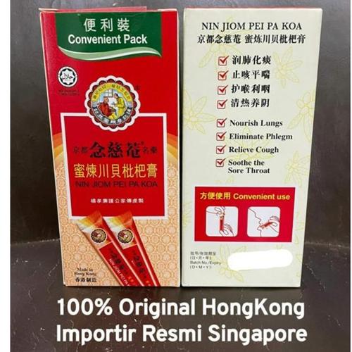 Jual ORI !! Nin Jiom Pei Pa Koa Impor Singapore Made in HongKong Sachet ...