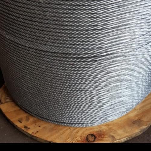Jual 1 Roll kawat seling 8 mm / wire seling 8 mm / wire rope 8 mm ...