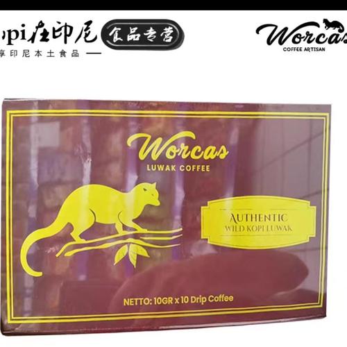 Jual Kopi Luwak Authentic drip 10 sachet high quality - Jakarta Barat ...