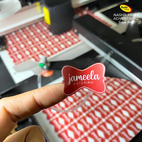 Jual CETAK STIKER LOGO CUSTOM I CETAK STIKER A3 CUSTOM I FREE DESAIN ...