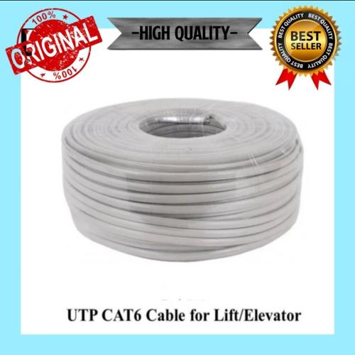Jual Kabel Lift Elevator Cat6 - 60 Meter - Jakarta Pusat - bestshoppack ...