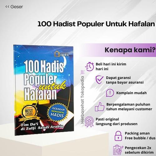 Jual Buku 100 Hadis Populer untuk hafalan Elba | Buku bacaan agama islam sesuai dalil sahih ...