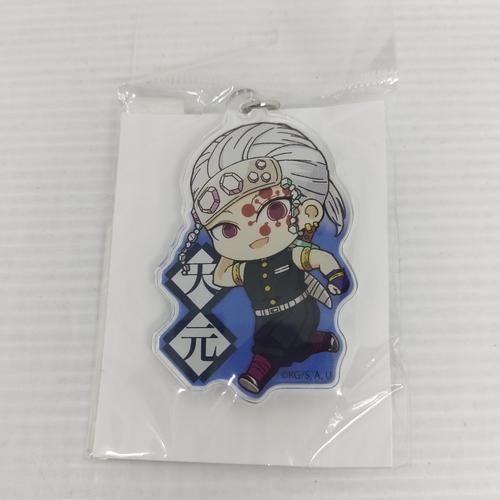 Jual Acrylic Keychain Tengen Uzui Kimetsu No Yaiba KNY Ganci Gantungan ...