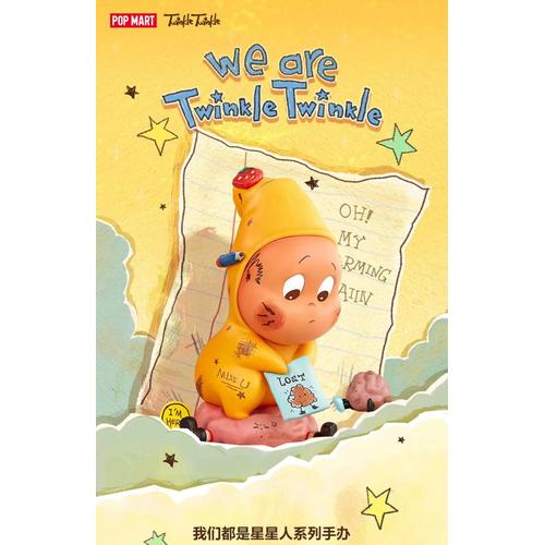 Jual POPMART WE ARE TWINKLE TWINKLE SERIES - Moon Gelato - Kota ...