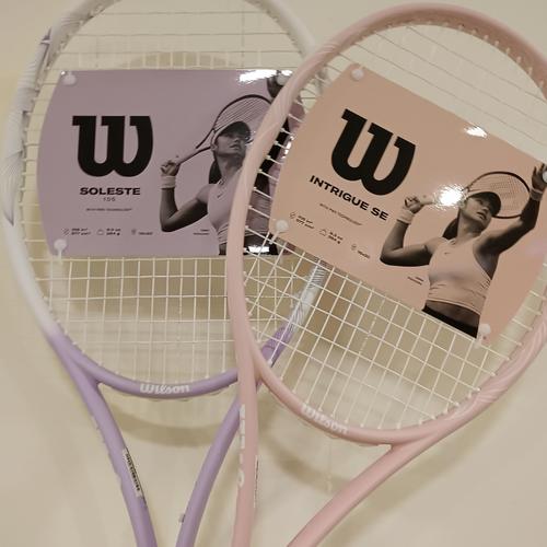 Jual raket tennis wilson tennis racquet soleste lilac ladies intrigue ...