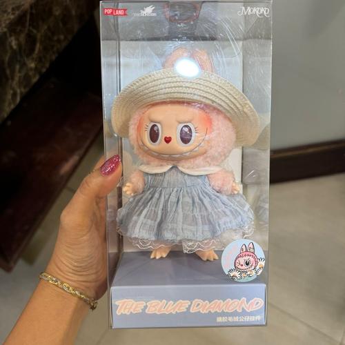 Jual Labubu Mokoko V3 Limited Edition Original Popmart Boneka - Jakarta ...