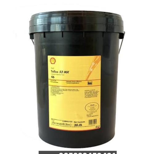 Jual SHELL TELLUS S2 MX 46 ( hydraulic ) - Kota Tangerang - TANGERANG ...