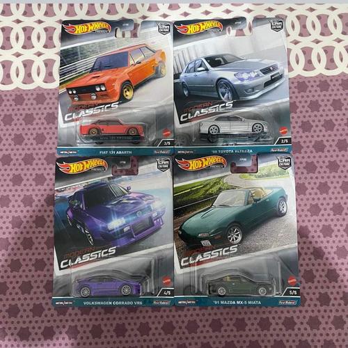 Jual [Bundle 4 PCS] Hot Wheels Premium Modern Classics 2024 (Toyota ...