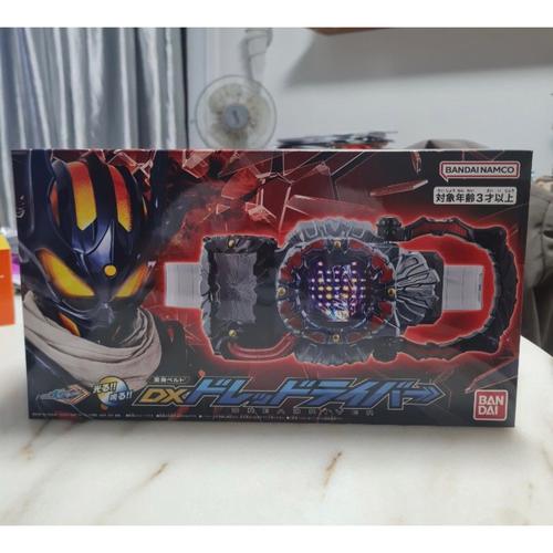 Jual Dx Belt Kamen Rider Gotchard Dread Driver - Kota Bekasi - Hobbies ...