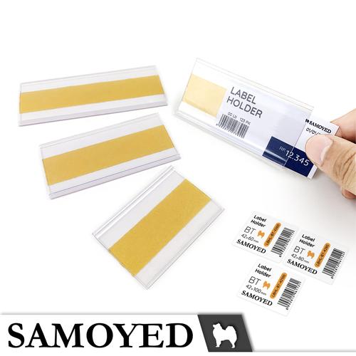 Jual Tempat Label Harga / Price Tag / Display / Label Holder Samoyed ...
