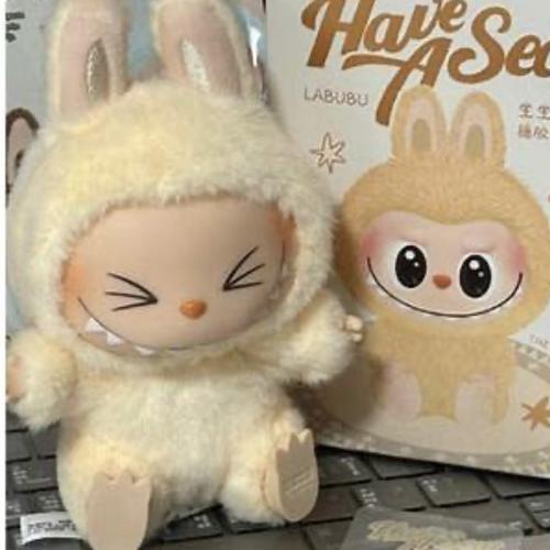 Jual Labubu Have A Seat Sisi (Yellow) Pop Mart Original READY STOCK ...