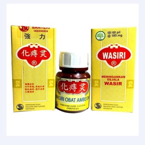Jual WASIRI [ 60 Pills ] - Obat Herbal Wasir, Ambeien, BAB Darah - Kota Medan - TOKO OBAT HORAS ...