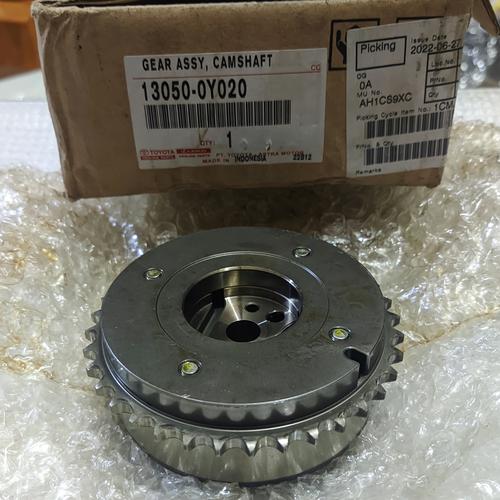 Jual GEAR NOKEN AS AVANZA XENIA RUSH TERIOS 13050-0Y020 ORIGINAL - Kab ...