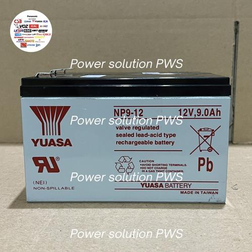 Jual Battery Backup Lock Power Supply Access Control Door Aki Yuasa 12V ...