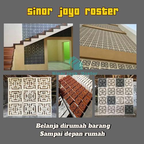 Jual Roster beton labirin / roster / roster beton / roster beton ...
