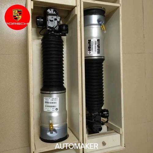 Jual SHOCK AIR SUSPENSION UNTUK MOBIL BMW SERI 7 F02 F01 TNT KE NOMOR ...