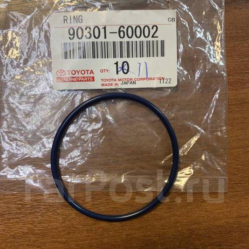 Jual O ring pompa power steering Hiace commuter 90301-60002 - Jakarta ...