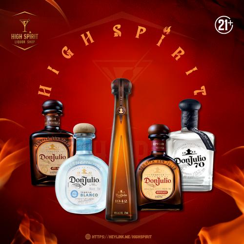 Promo Don Julio Tequila 70 / 1942 / Anejo / Blanco / Reposado - 70 ...