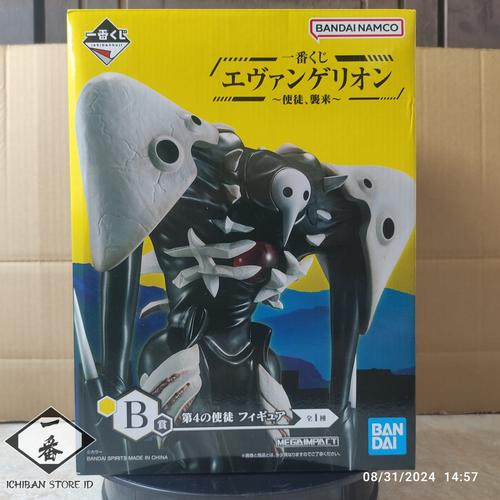 Jual Ichiban Kuji Sachiel B Prize Mega Impact Evangelion Shito Shuurai ...