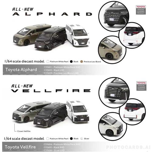 Jual Model 1 Toyota All New Alphard Vellfire Black White Diecast ...