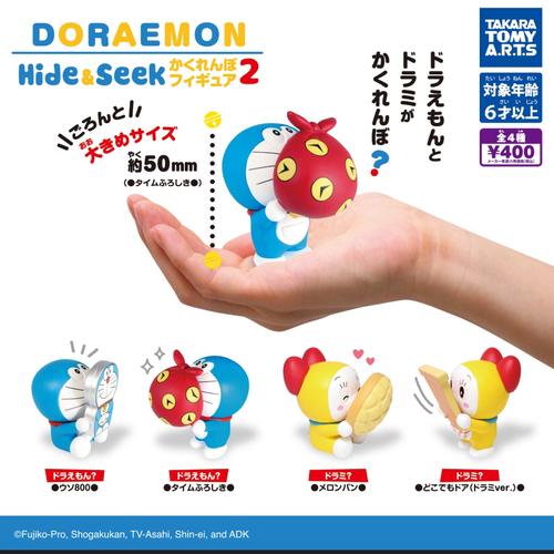Jual gashapon doraemon hide & seek figure - doraemon, dorami figure ...