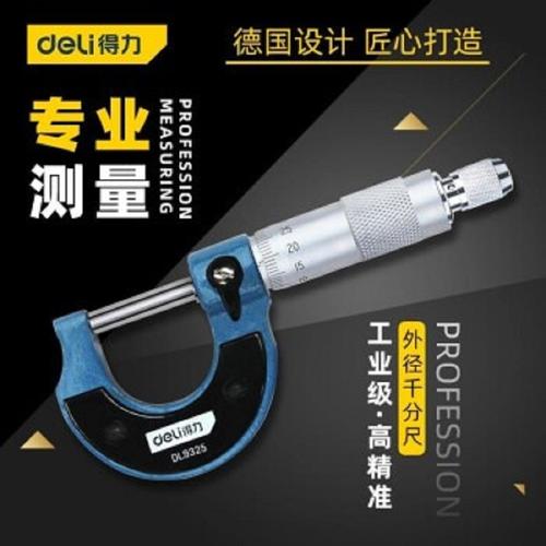 Jual Micrometer; Micrometer Analog; Analog Micrometer; Micrometer Deli ...