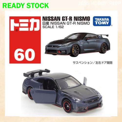 Jual Tomica no 60 Nissan GT-R Nismo GTR Takara Tomy Reguler No.60 ...