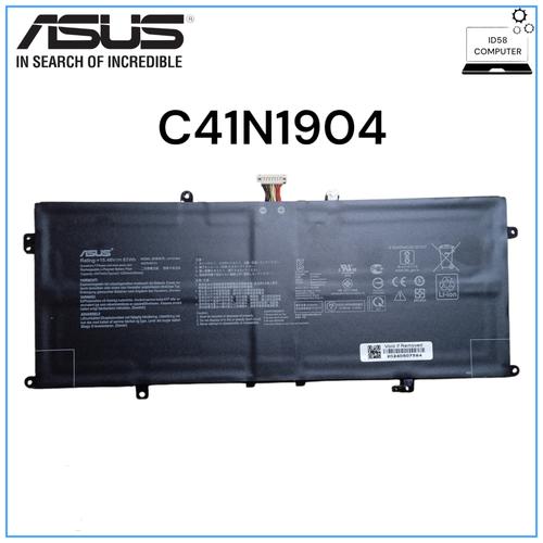 Jual BATTERY ASUS ZENBOOK 14 UX425E UX425EA C41N1904 - Jakarta Pusat ...