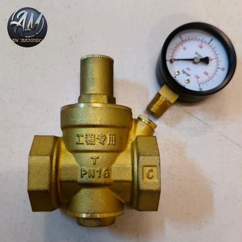 Jual PRV Kuningan PN16 Drat 2" inch / Pressure Reducing Valve DN50 ...