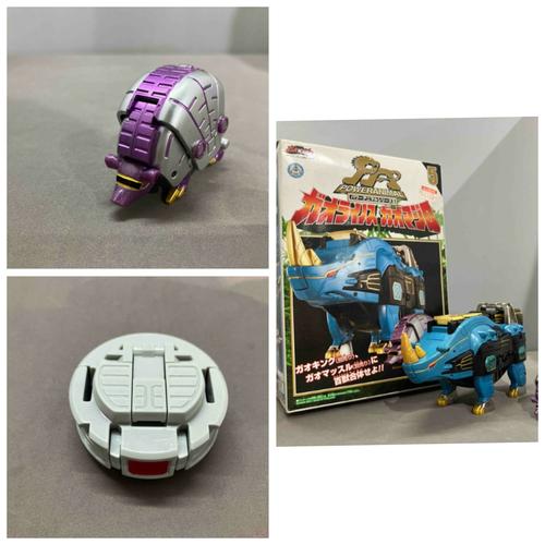 Promo dx gaoranger gao rhinos majiro armadillo base pedestal sabuk ...