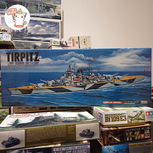 Jual tirpitz german battleship 1/400 ARII battle ship model kit - Kota ...