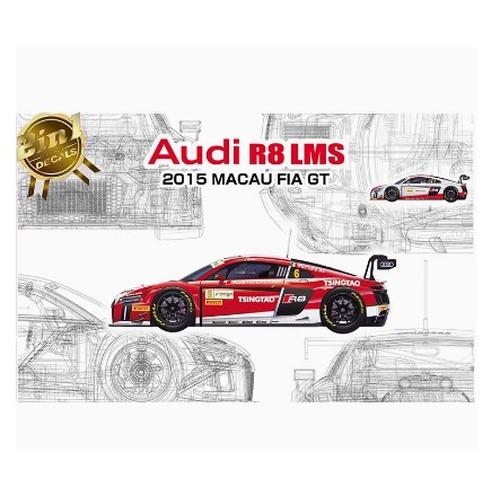 Jual 1/24 civilian modelkit HOBBY NUNU PN24024 AUDI R8 LMS 2015 MACAU FIA GT - Kota Surabaya ...