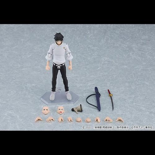 Jual Figma 607 Yuta Okkotsu - Jujutsu kaisen 0 - Jakarta Utara - Lucky ...