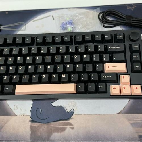 Jual Epomaker P75 Black Pink Mechanical Keyboard - Jakarta Utara ...