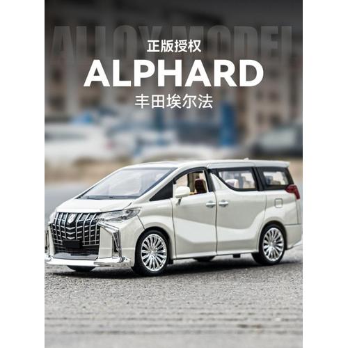 Jual CHEZHI Die-cast Car Toyota ALPHARD/ VELLFIRE 1:24 openable doors ...