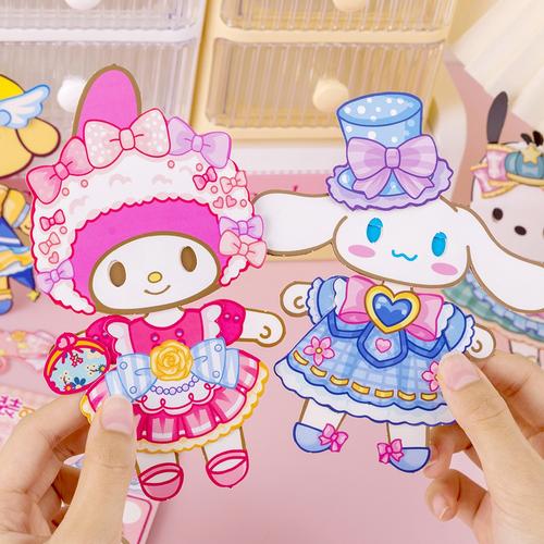 Jual Mainan DIY Paper Doll Sanrio - Puppet Doll Sanrio Boneka Kertas ...