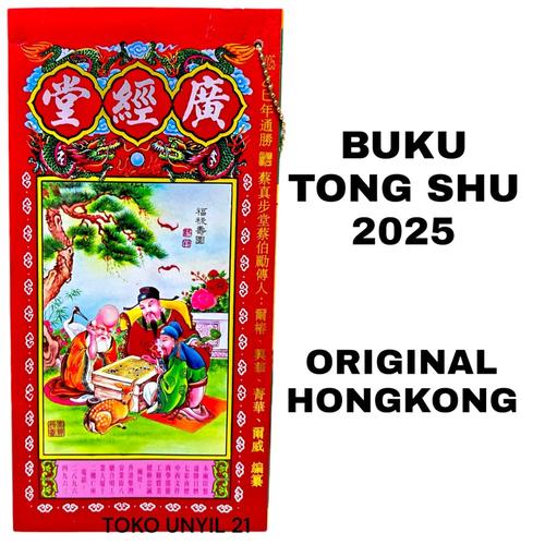 Jual Buku Ramalan Guang Jing Tang Thung Shu 2025 TongSshu Buku Thung ...