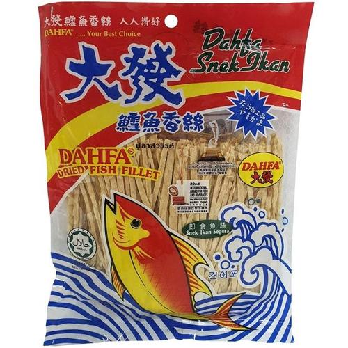 Jual Dahfa Snek Ikan / Dahfa Dried Fish Fillet 280 Gram Dahfa Juhi Ikan ...