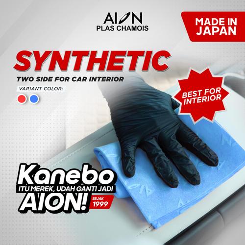 Promo AION KANEBO Synthetic Kain Lap Mobil / Motor Tebal Daya Serap ...