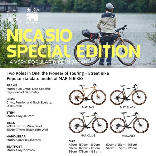 Jual Fullbike MARIN NICASIO Special Edition CroMo Disc Brake - Japan ...