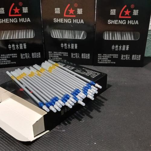 Jual Silver Pen Sheng Hua Penanda Pola Isi 100 pcs per pack untuk Bahan ...