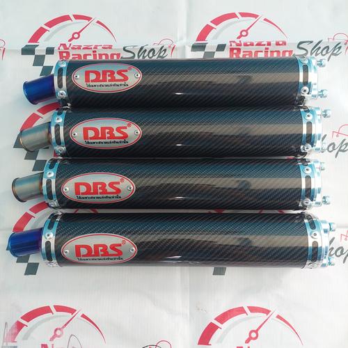 Jual Silencer Silincer DBS Carbon Titanium Made In Thailand - Merah ...