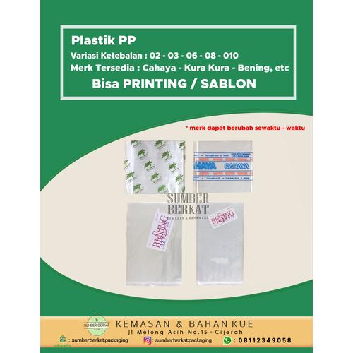 Jual Plastik PP Tebal 03 Ukuran 20 cm (kemasan 250 gram) - 20 x 45 cm ...