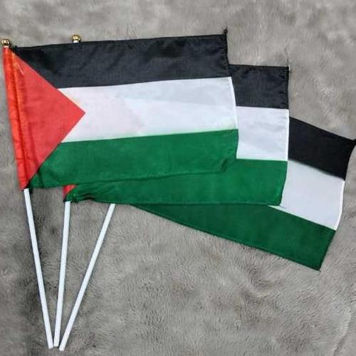 Jual Terkenal Syal Palestina, Peci Palestina, Bendera Palestina, Sorban ...