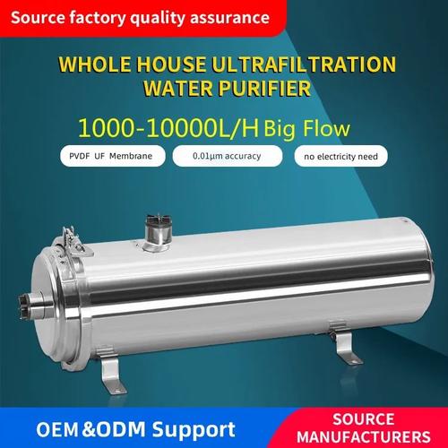 Jual PVDF UF 5000 LPH ULTRAFILTRASI PVDF 5000LPH FILTER AIR MEMBRANE UF ...