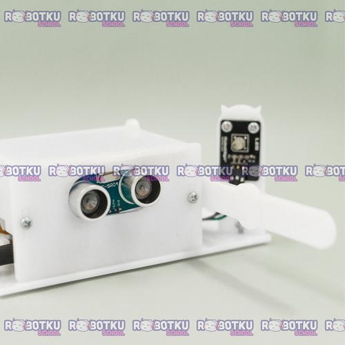 Jual DIY GERBANG OTOMATIS - Mainan Edukasi STEM - KIT PEMBELAJARAN ...